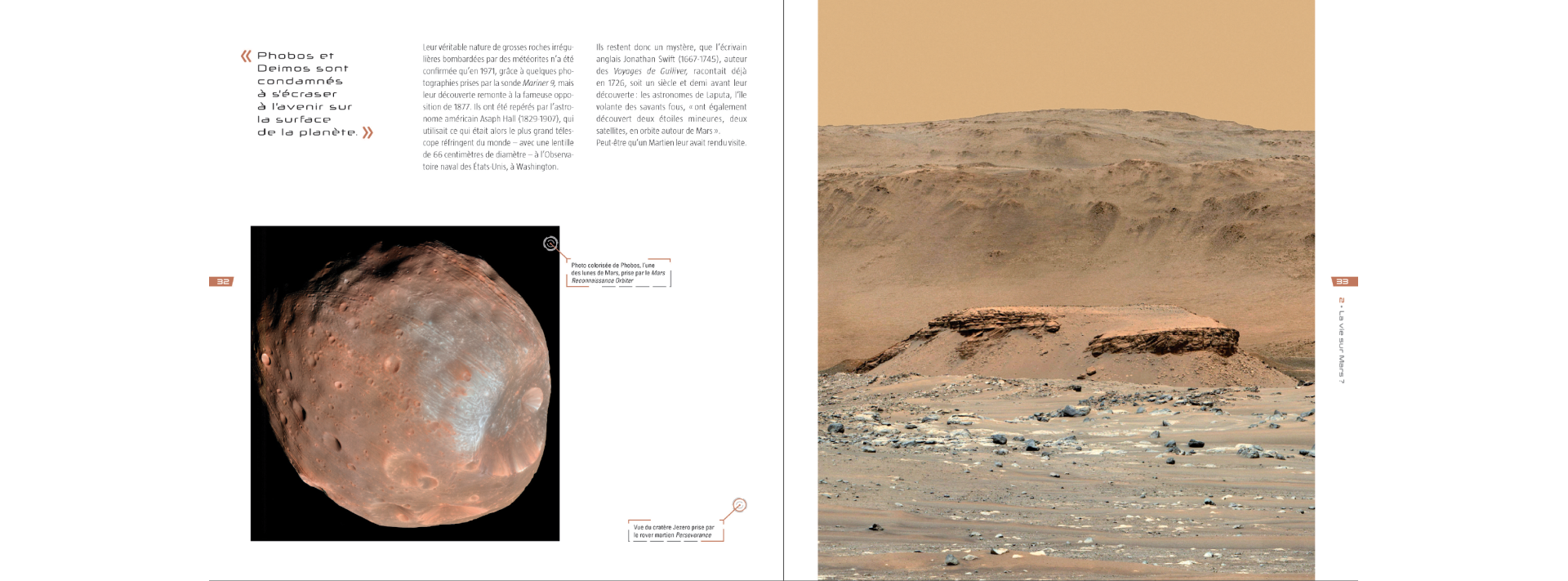 Guide touristique de l'Univers